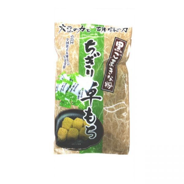 mochi stand pack green mochi | Superwafer - Online Supermarket